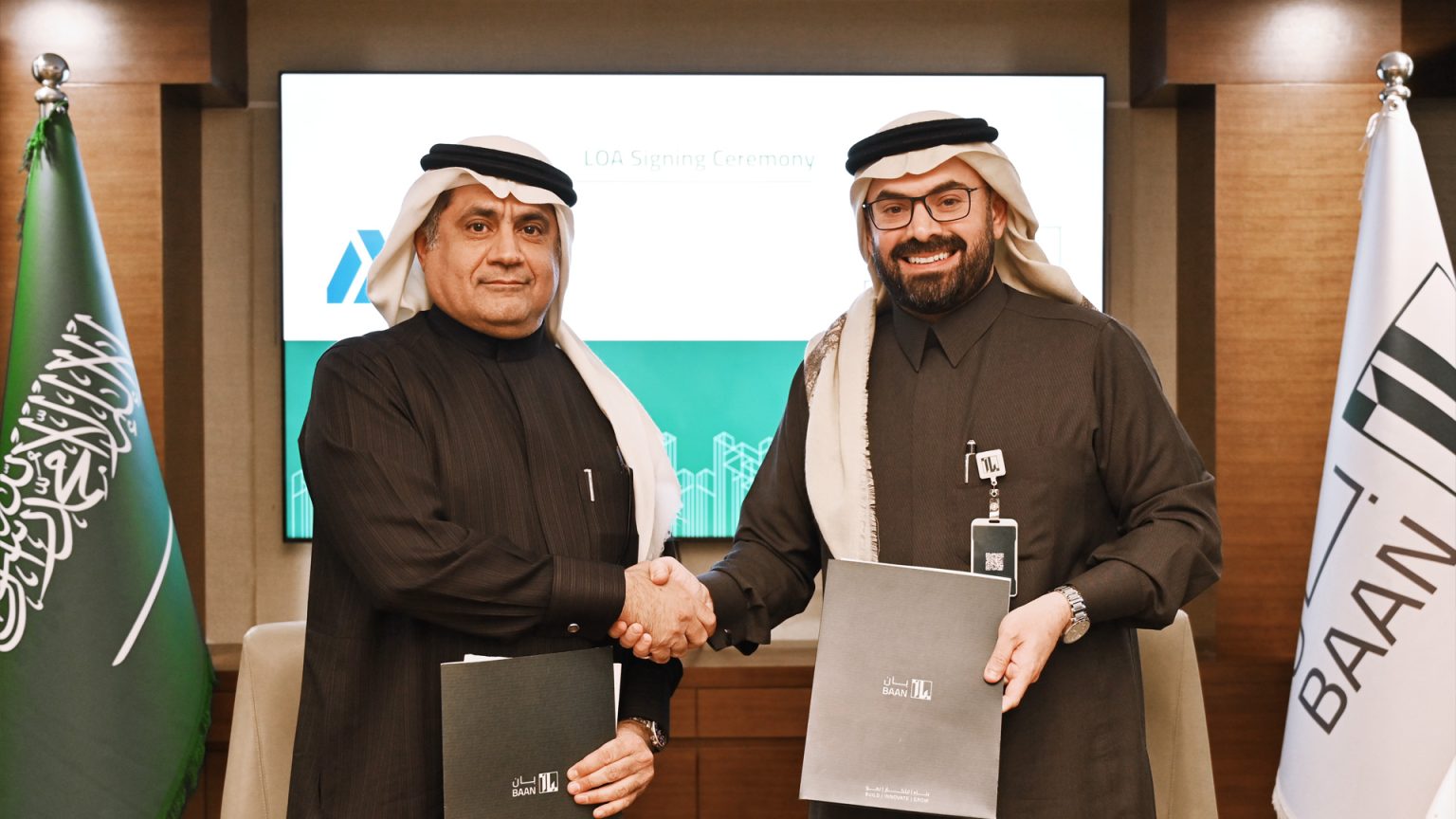 AREIC Signs Strategic Partnership with Baan Holding to Provide Catering ...